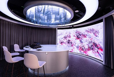 Verizon London Hub | Verizon Business