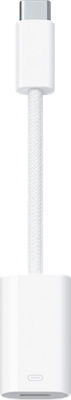 Apple adapters and cables | Verizon